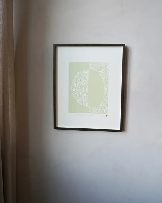 Contrast poster 40x50 cm van Hein Studio - NordicNest.nl